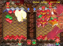 Land Maker (Japan) - Arcade / Mame - Online Emulators