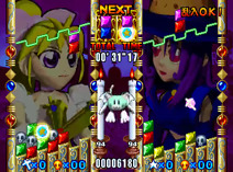 Monster Slider (Japan) - Arcade / Mame - Online Emulators