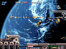 Pulstar - Arcade / Mame - Online Emulators