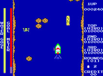 River Patrol (bootleg) - Arcade / Mame - Online Emulators