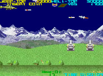 Silk Worm (set 1) - Arcade / Mame - Online Emulators