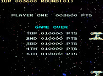 Sky Lancer - Arcade / Mame - Online Emulators