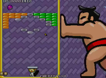 VS Block Breaker (Asia) - Arcade / Mame - Online Emulators