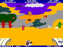 Wanted - Arcade / Mame - Online Emulators