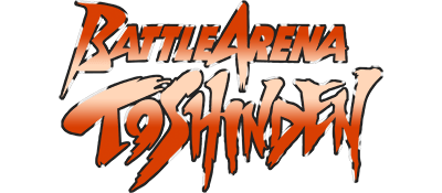 Battle Arena Toshinden - GameBoy - Online Emulators