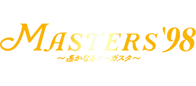 Harukanaru Augusta - Masters '98 (Japan) - Nintendo 64 - Online Emulators