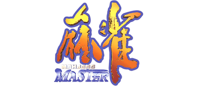 Mahjong Master (Japan) - Nintendo 64 - Online Emulators