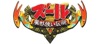 Zool - Majuu Tsukai Densetsu (Japan) - Nintendo 64 - Online Emulators