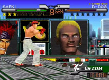 Fighter Destiny 2 (USA) - Nintendo 64 - Online Emulators