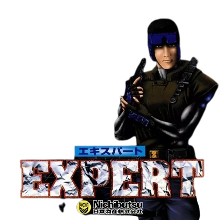 Expert - PlayStation - Online Emulators