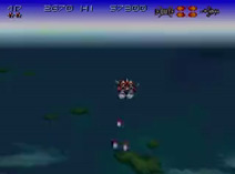 Axelay (USA) - Super Nintendo / Super Famicom - Online Emulators